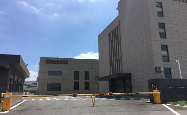 Automha: orgoglio tutto italiano che piace anche in Cina - Logistica ...